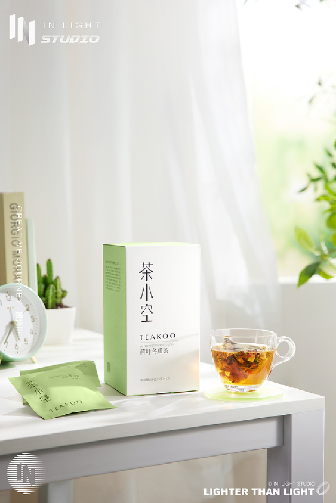 茶小空 Inlight 茶饮品电商摄影inlight光合 站酷zcool
