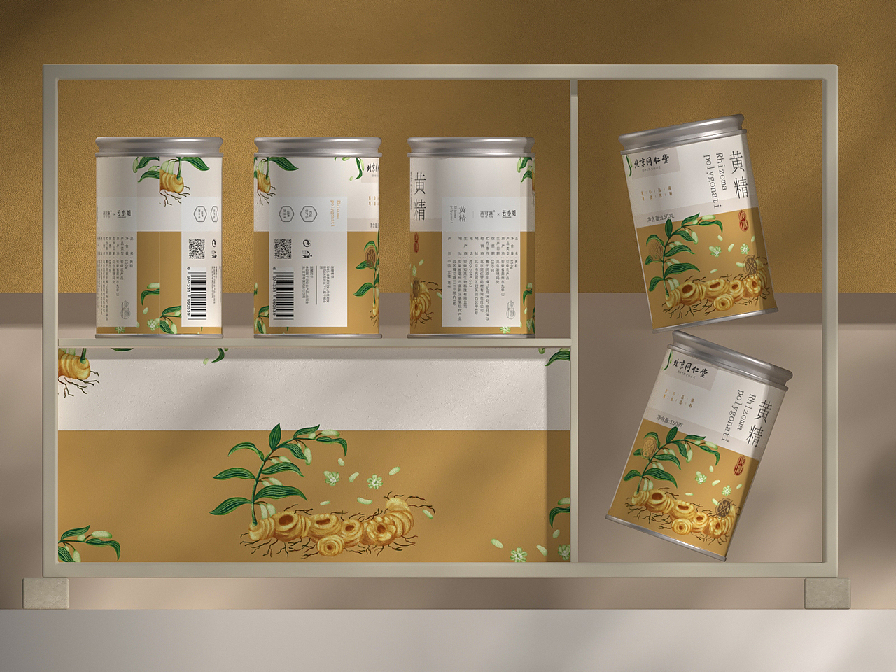 中式滋补品包装_lyyone-站酷ZCOOL