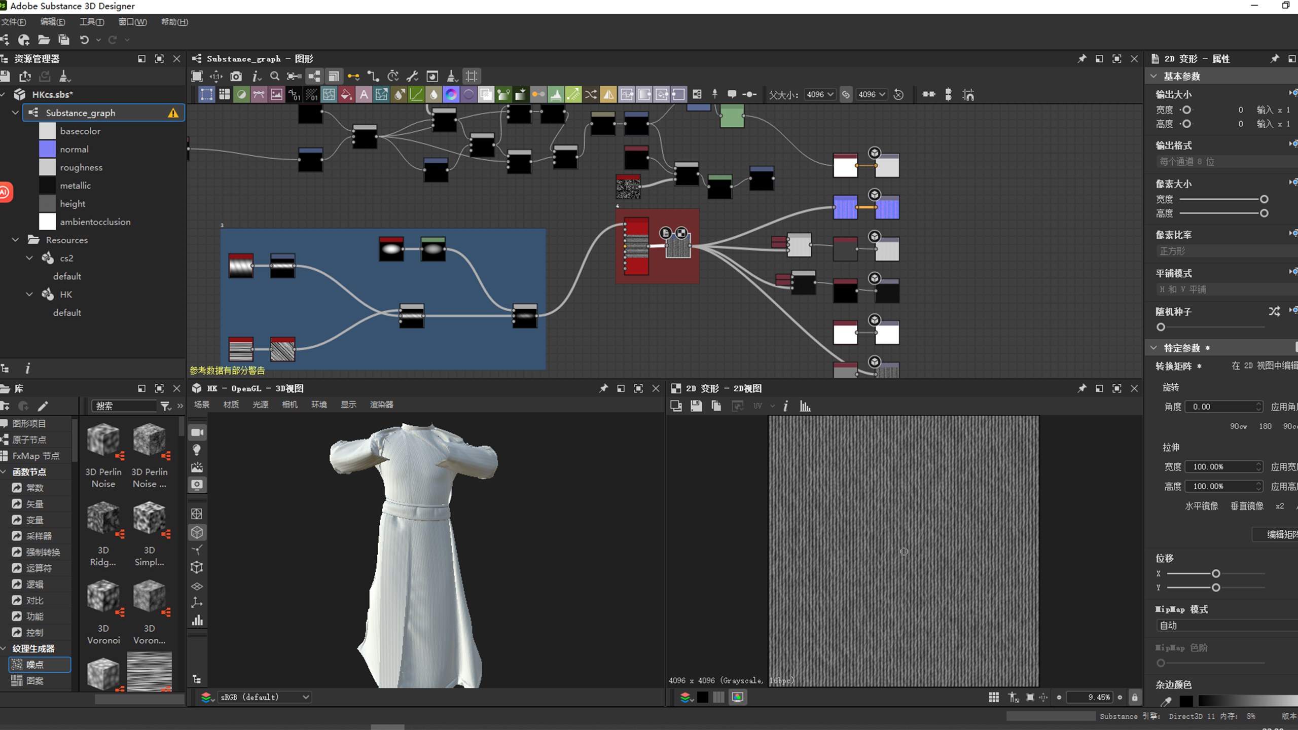《GANDI X 虚拟征程》部分片段角色宣发_肝帝文化科技-站酷ZCOOL