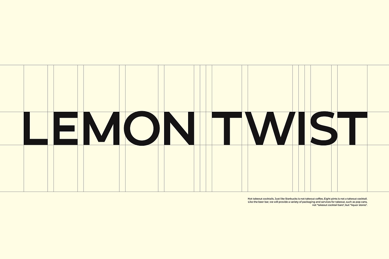 LEMON TWIST 现打鸡尾酒吧_THEQ缔蔻品牌设计-站酷ZCOOL