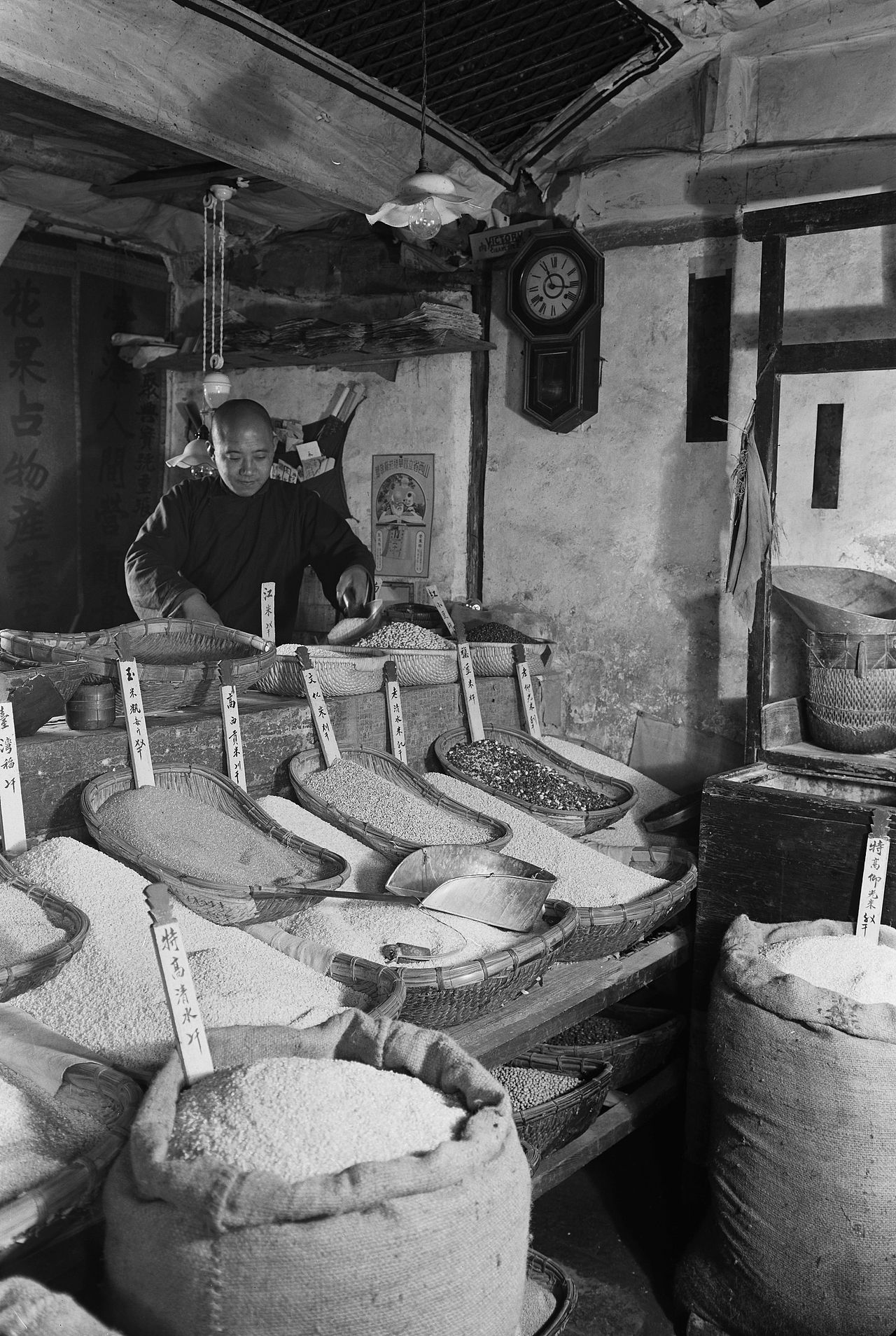 着色作业：1920-1930年间民国时期的老北京粮店_大宝影像工作室-站酷ZCOOL