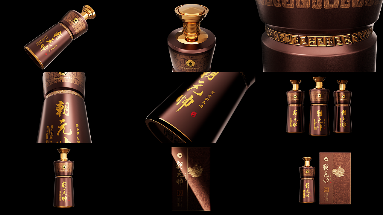 2022_年度总结【起风了】_5D_LEO-站酷ZCOOL