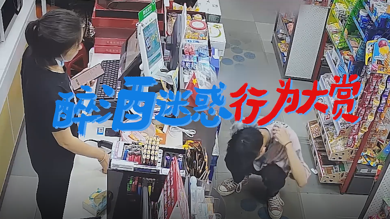 【混剪类】综艺《守护解放西》节目爆梗混剪2_咸蛋黄yyds-站酷ZCOOL