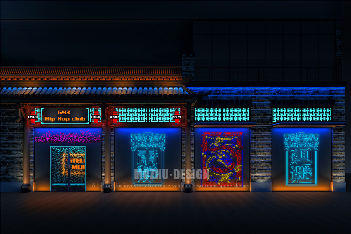 遂宁G93 hiphop club设计|酒吧设计分享_成都夜店酒吧设计-站酷ZCOOL