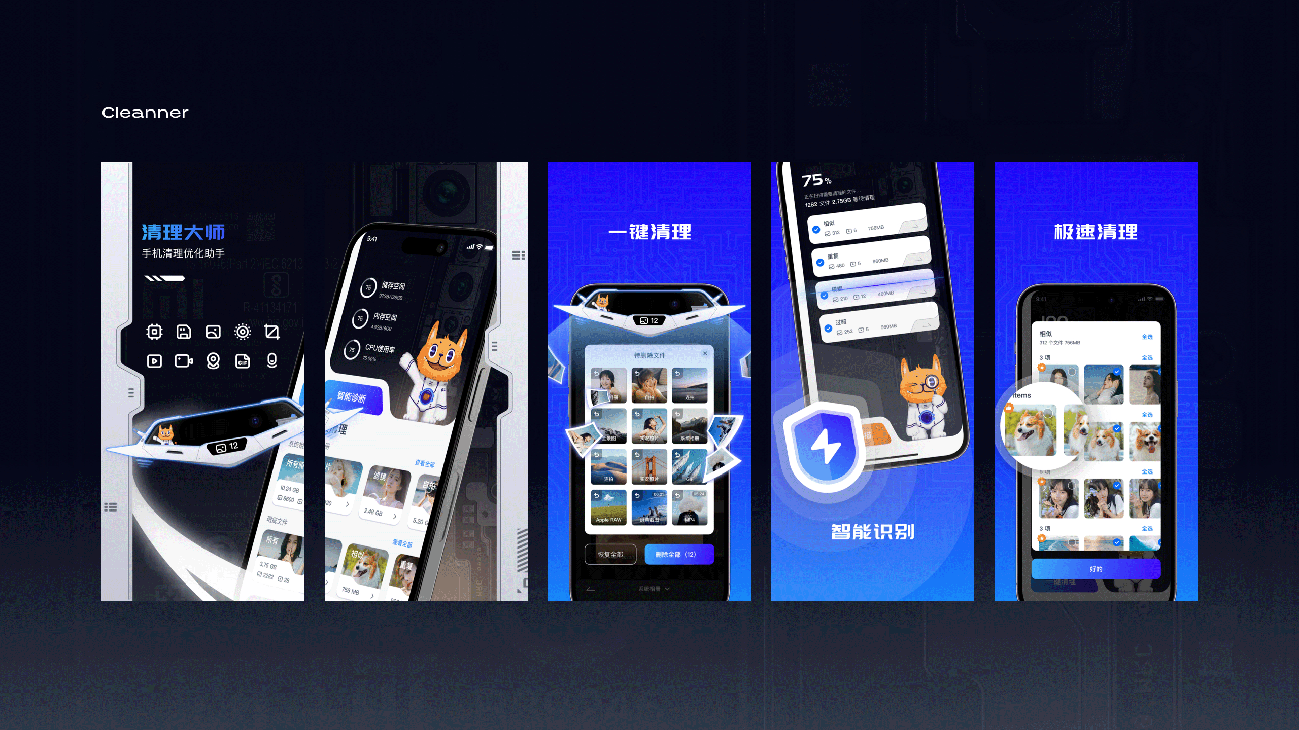 2023 UIUX 设计作品集_NuzziDay-站酷ZCOOL