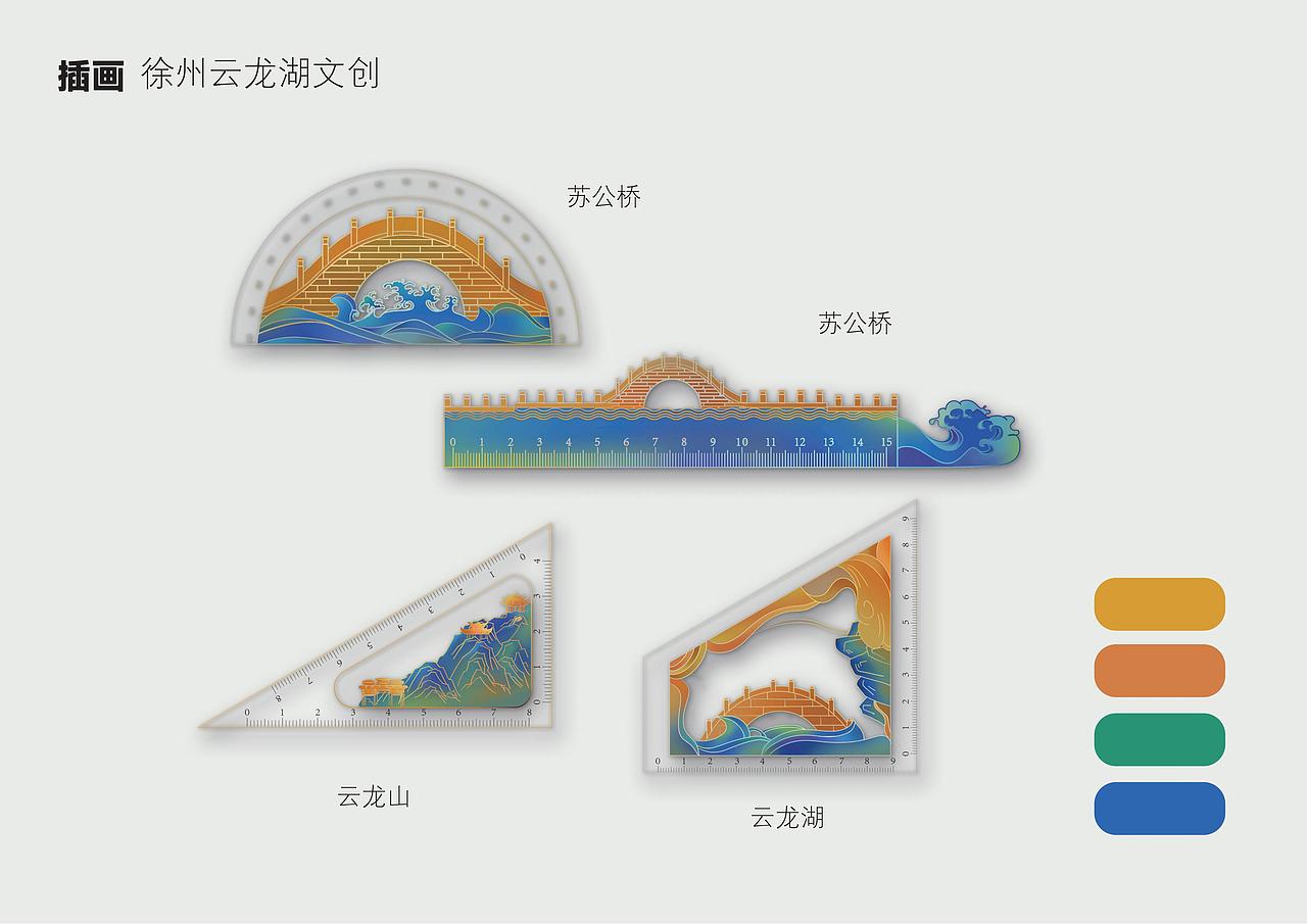 2022下半年作品集_DA黄船长-站酷ZCOOL