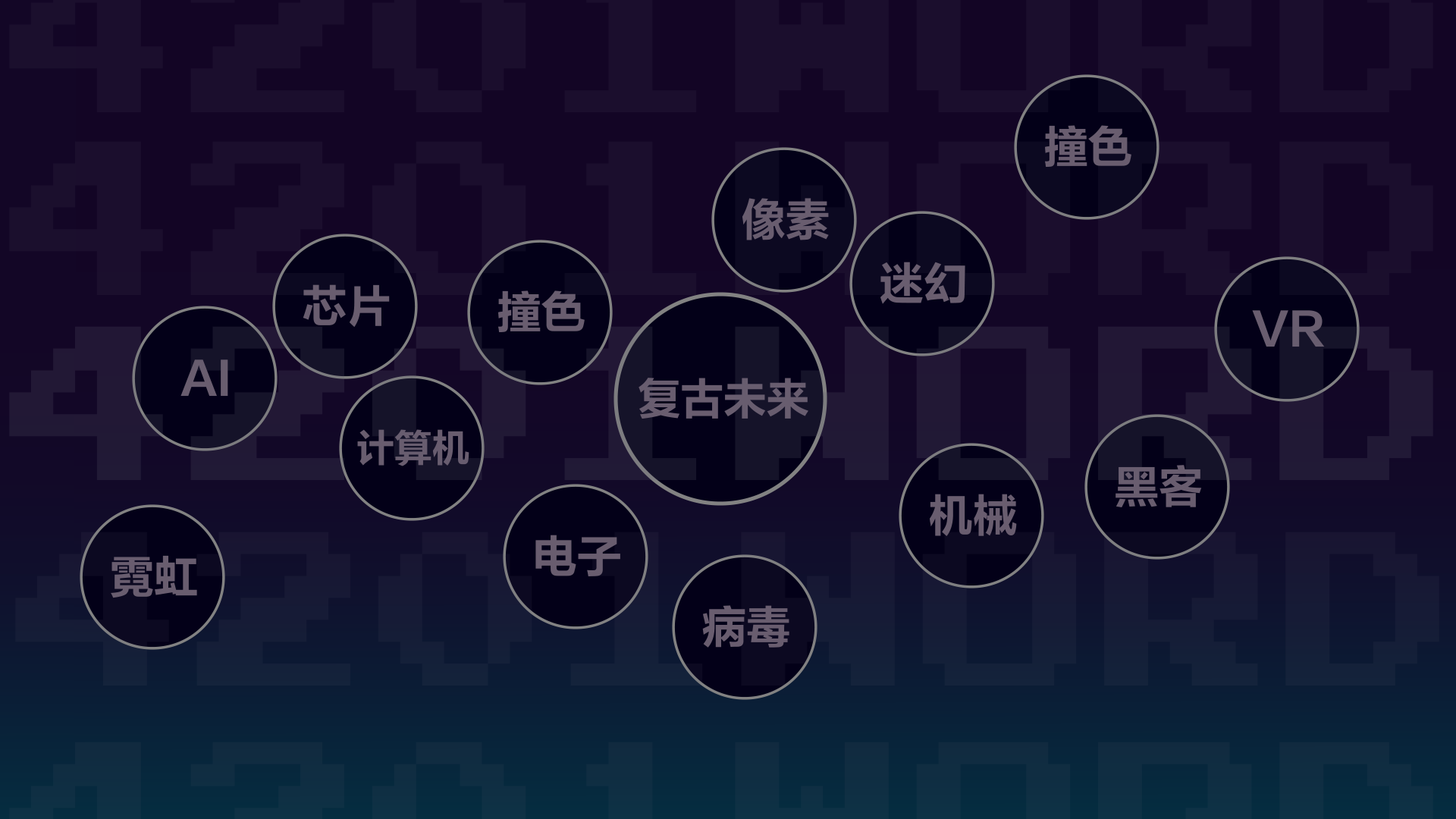 4201盲盒_SF_XIONG-站酷ZCOOL