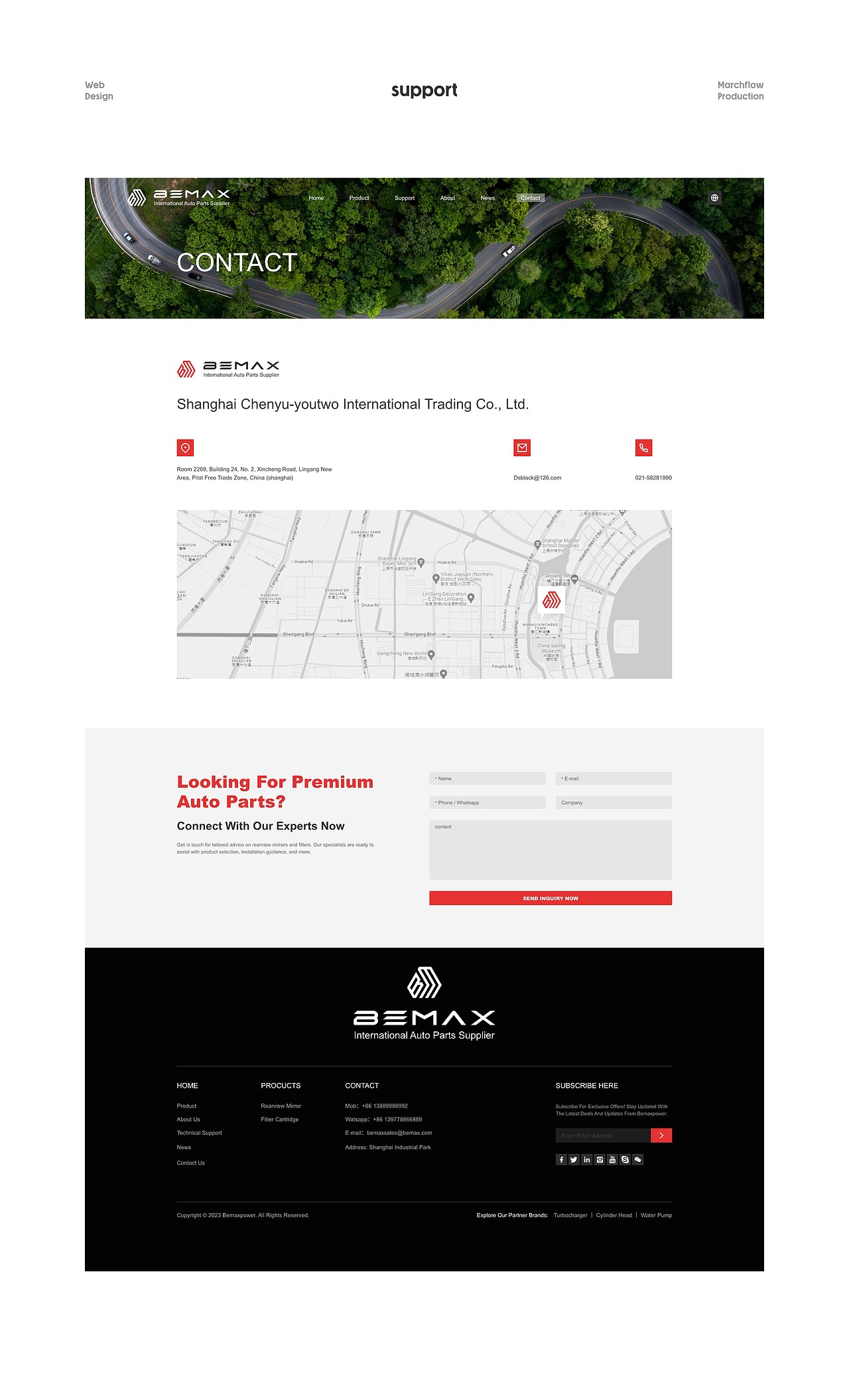 外贸独立站丨bemax丨品牌官网全案_marchflow-站酷ZCOOL