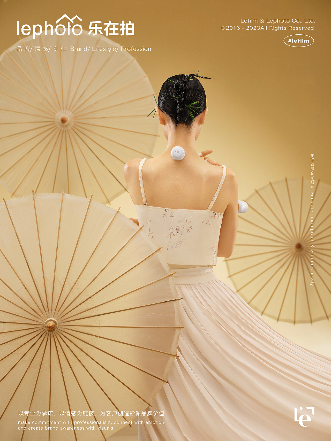 个护摄影｜国风小悬灸，口袋轻养生 ️乐在拍lephoto_乐在拍Lephoto-站酷ZCOOL