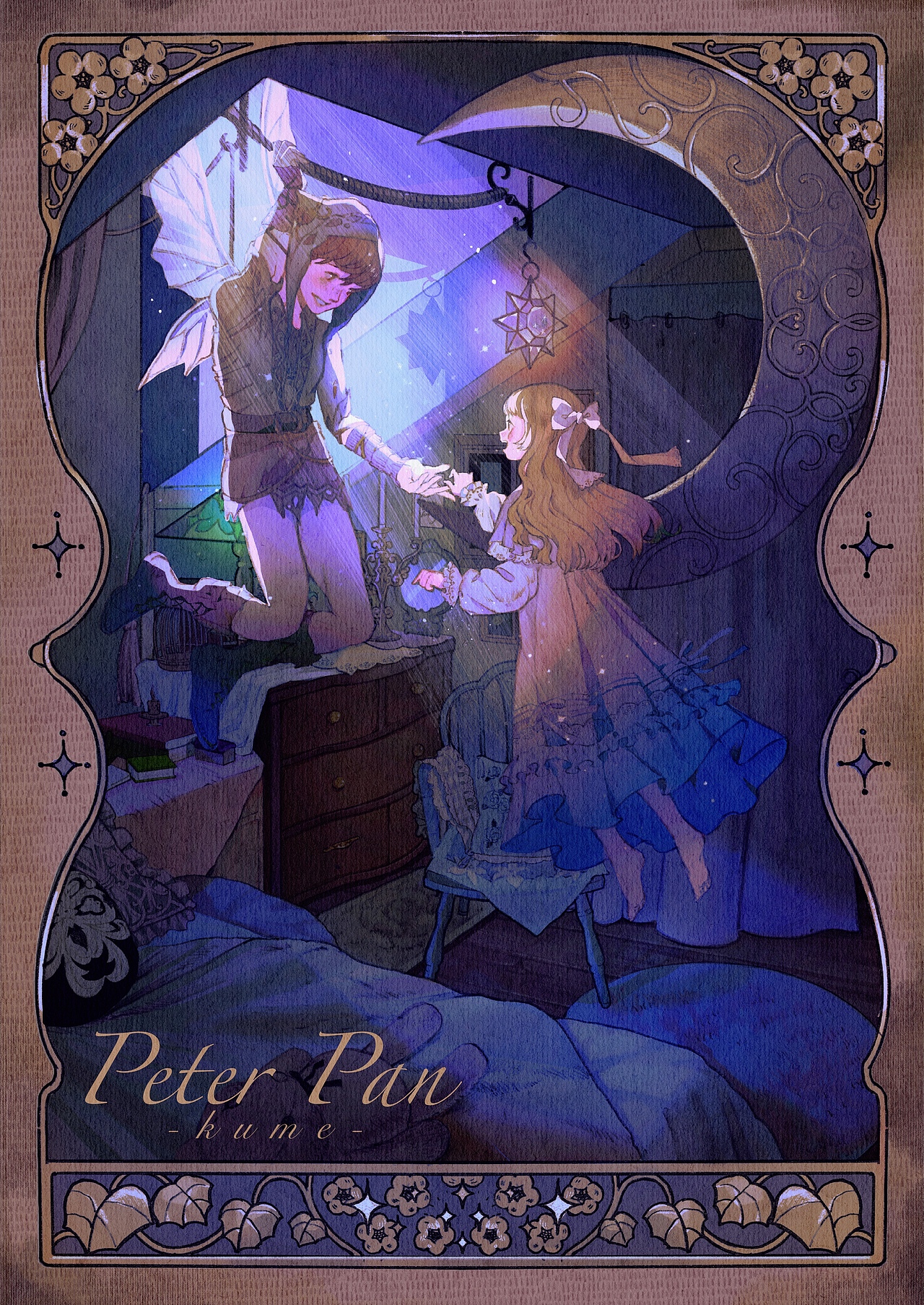 彼得潘_KUME九米-站酷ZCOOL