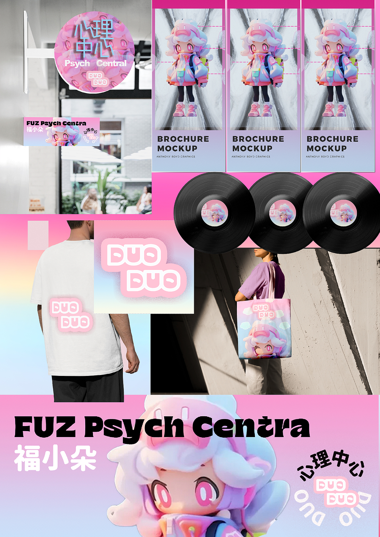 AIGC辅助IP设计_金威士忌-站酷ZCOOL