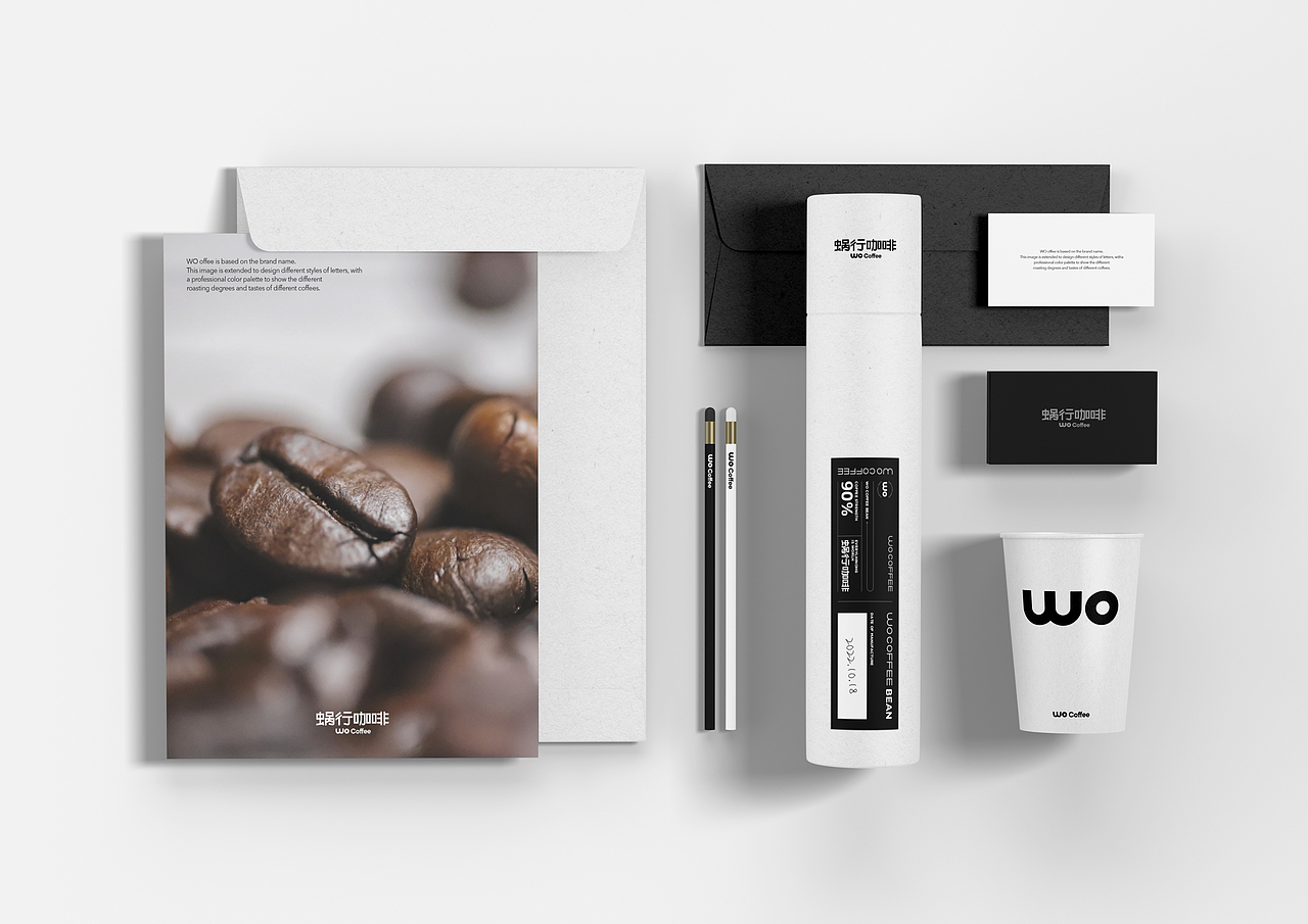 WO Coffee | 蜗行咖啡品牌VI案例__阿澄-站酷ZCOOL