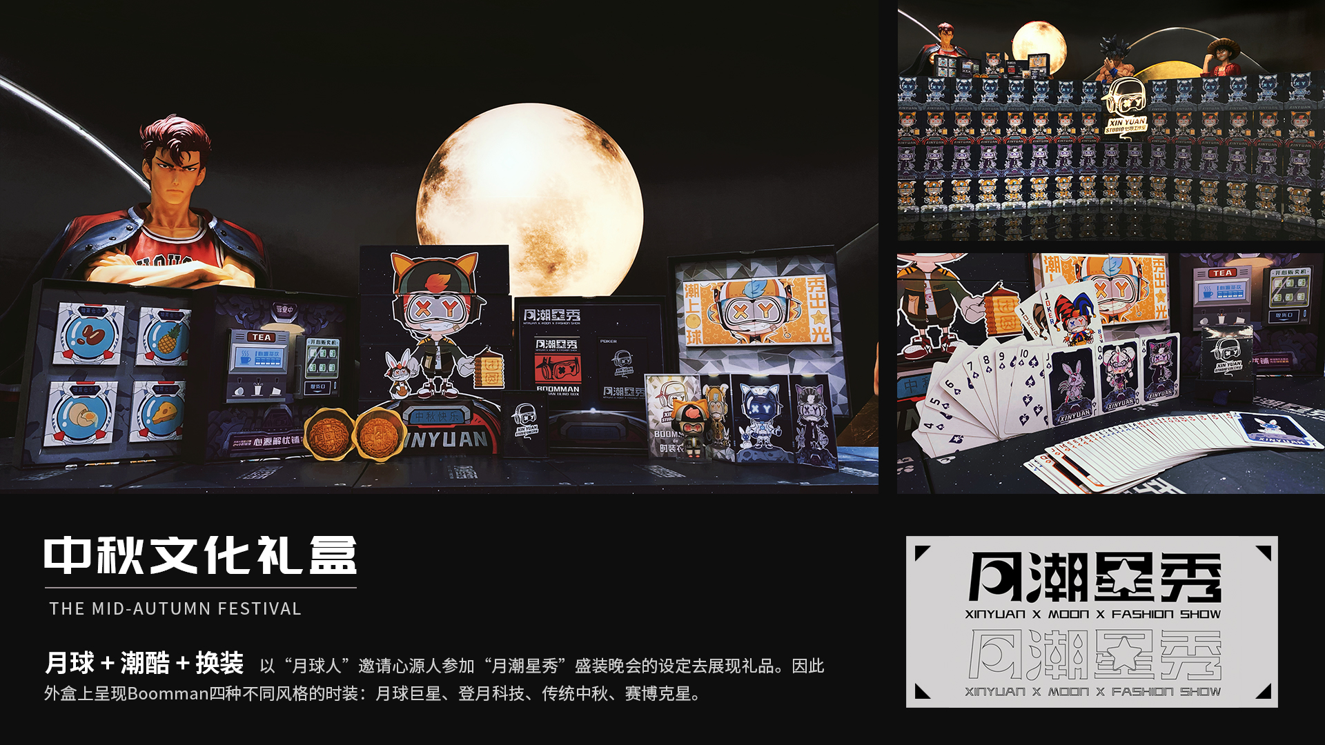 e.QiU一球/2022个人作品集_eQiU一球-站酷ZCOOL