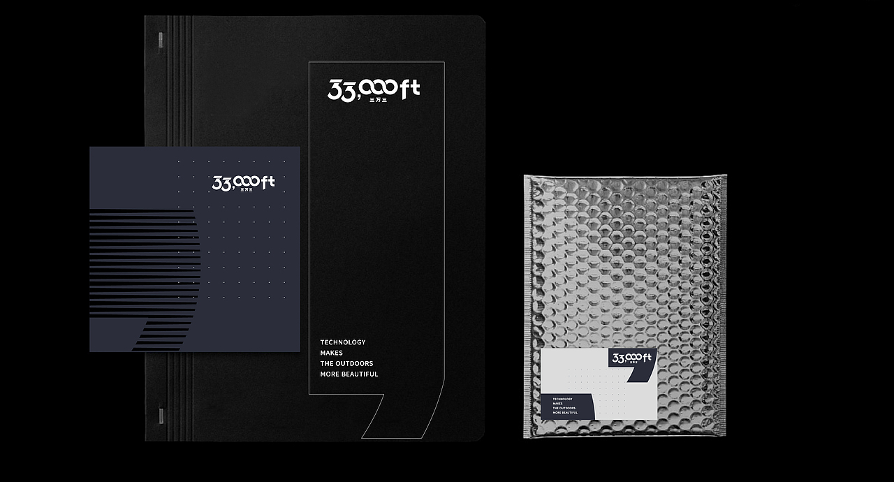 【33000ft】户外运动品牌设计_羚佳设计-站酷ZCOOL
