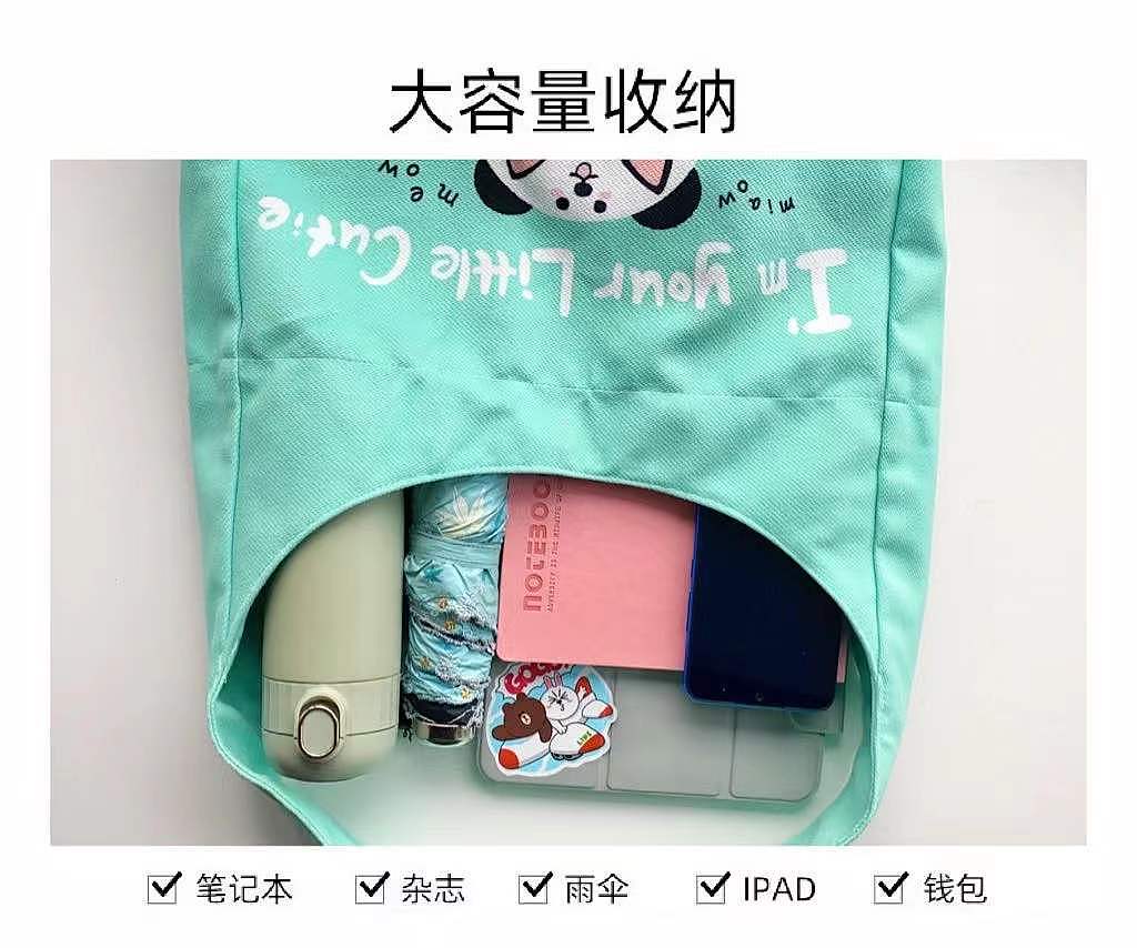 可爱牛奶猫挎包_smile呸呸小-站酷ZCOOL