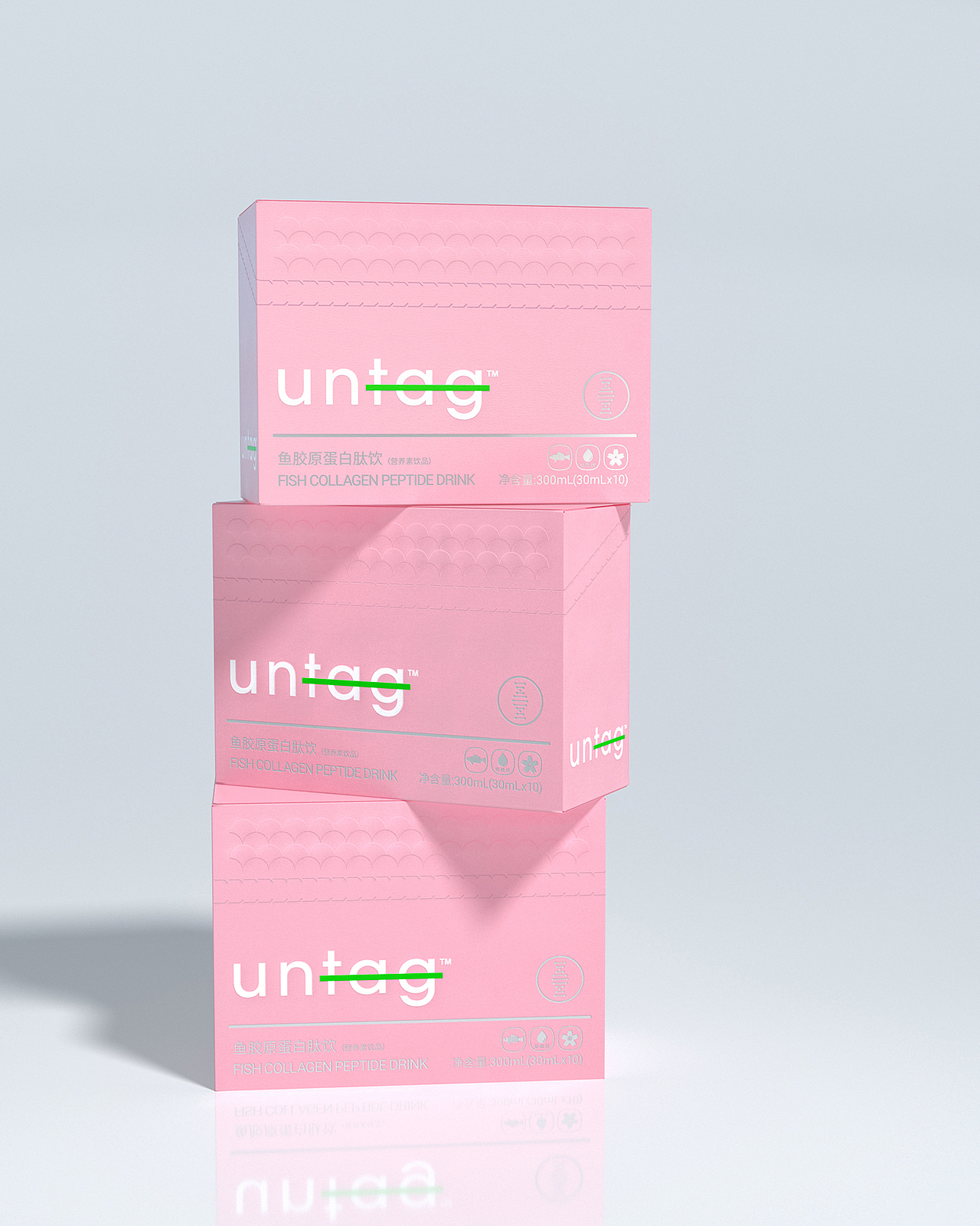 untag | 品牌形象与包装-Brand Identity & Packaging_陳冰-站酷ZCOOL