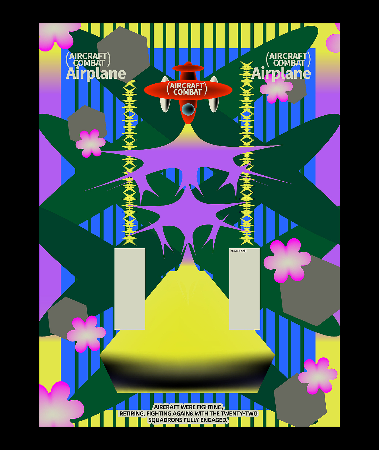 新造型平面构成海报设计| Poster Design_Double多宝-站酷ZCOOL