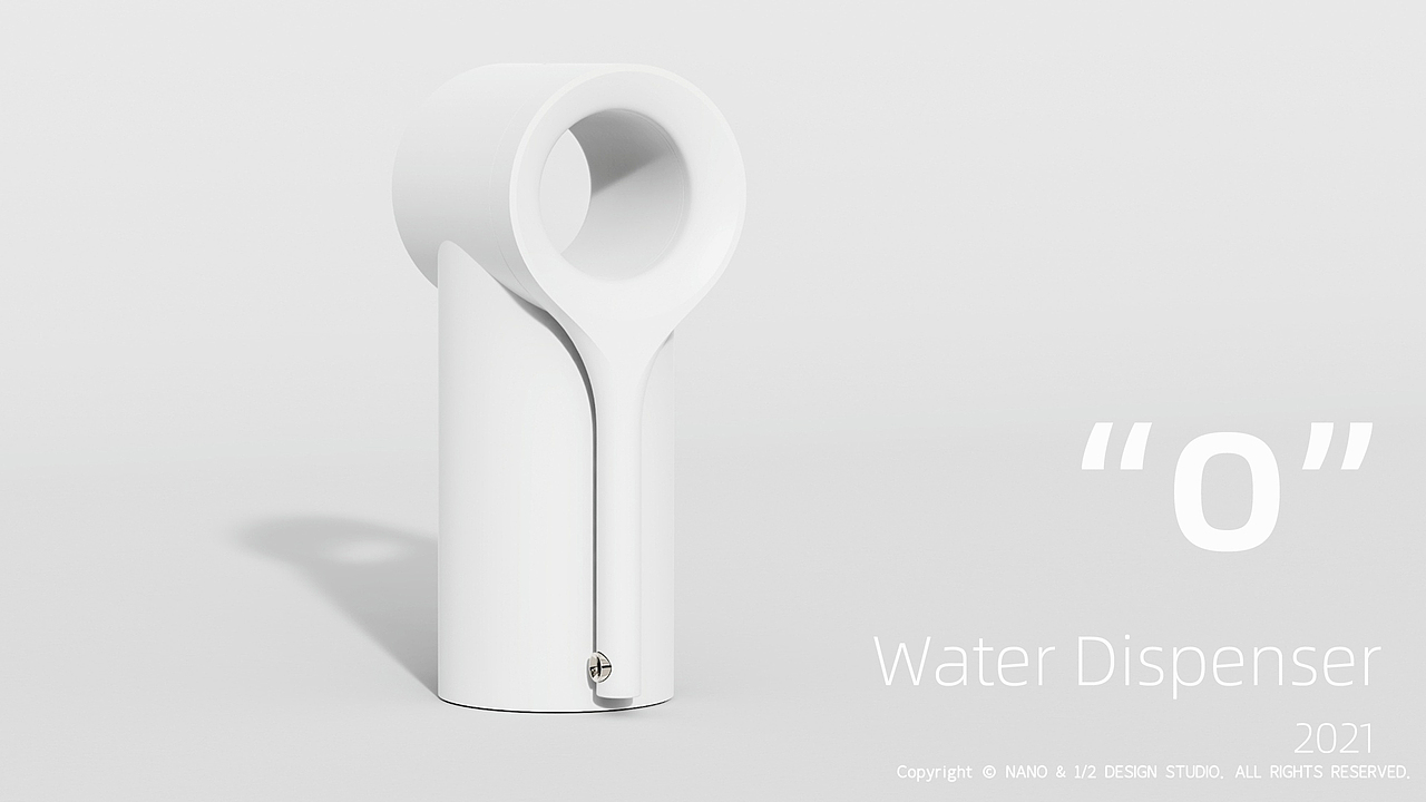 "O" Water dispenser_DragonTan-站酷ZCOOL