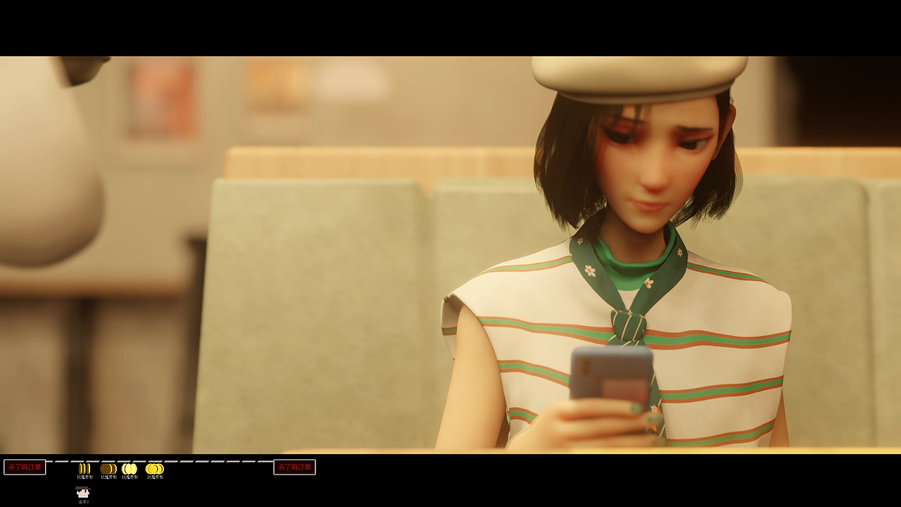 七五折/The Order_卡哇伊也是一-站酷ZCOOL