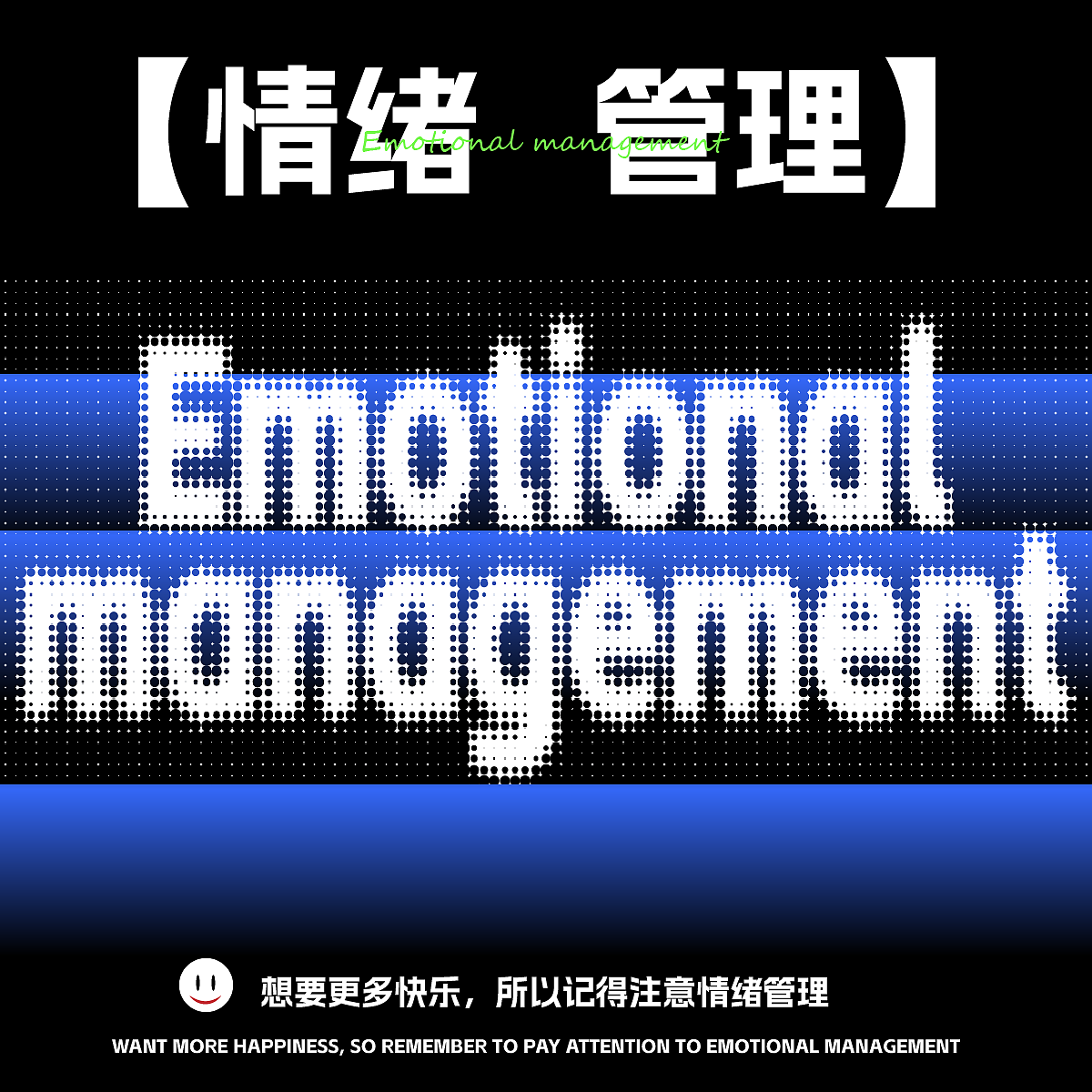 Day15_酥单糖-站酷ZCOOL