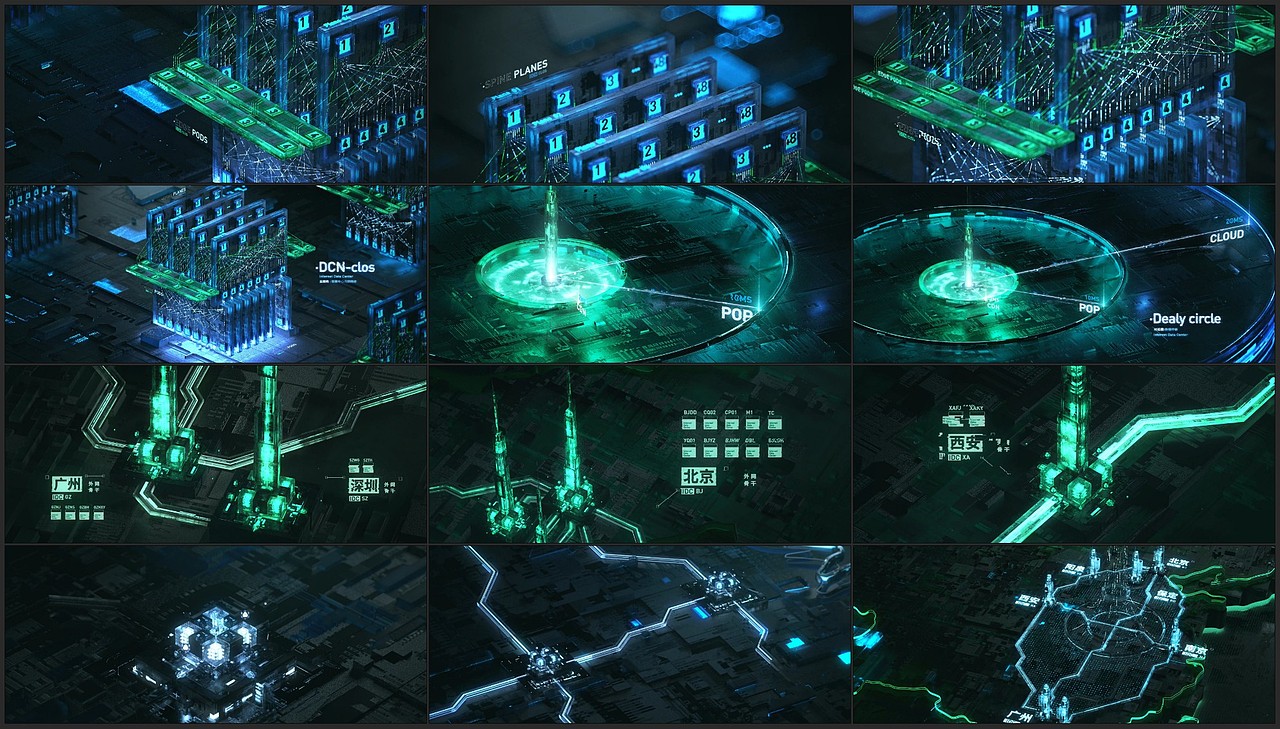 Baidu Data Center 数据可视化动态设计_Donerzozo-站酷ZCOOL