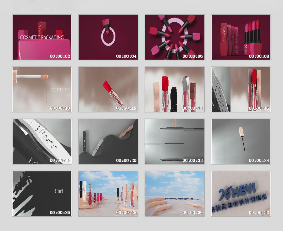 彩妆动画_健哥哥8884-站酷ZCOOL