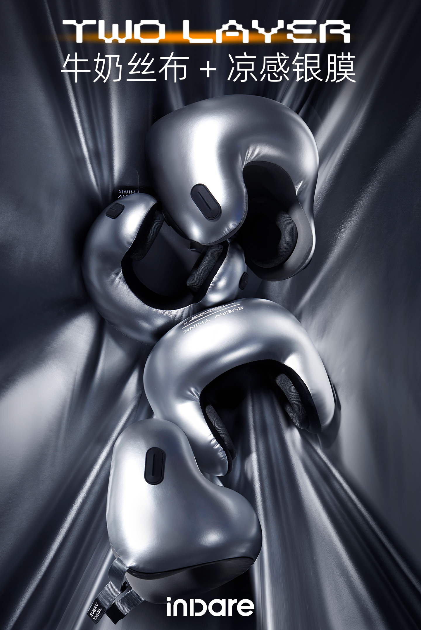 EVERY THINK x inDare | 星际放空枕探索版产品设计_inDare格外设计-站酷ZCOOL
