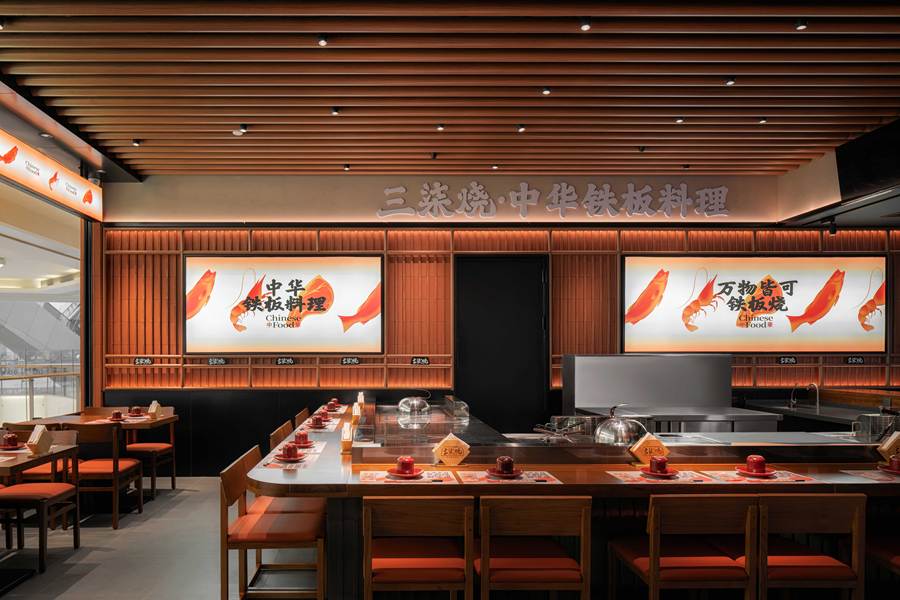 空间_创意设计作品图片素材-站酷ZCOOL