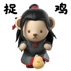 泰迪珍藏x陈情令|三维IP表情包设计制作_瘦鱼567-站酷ZCOOL