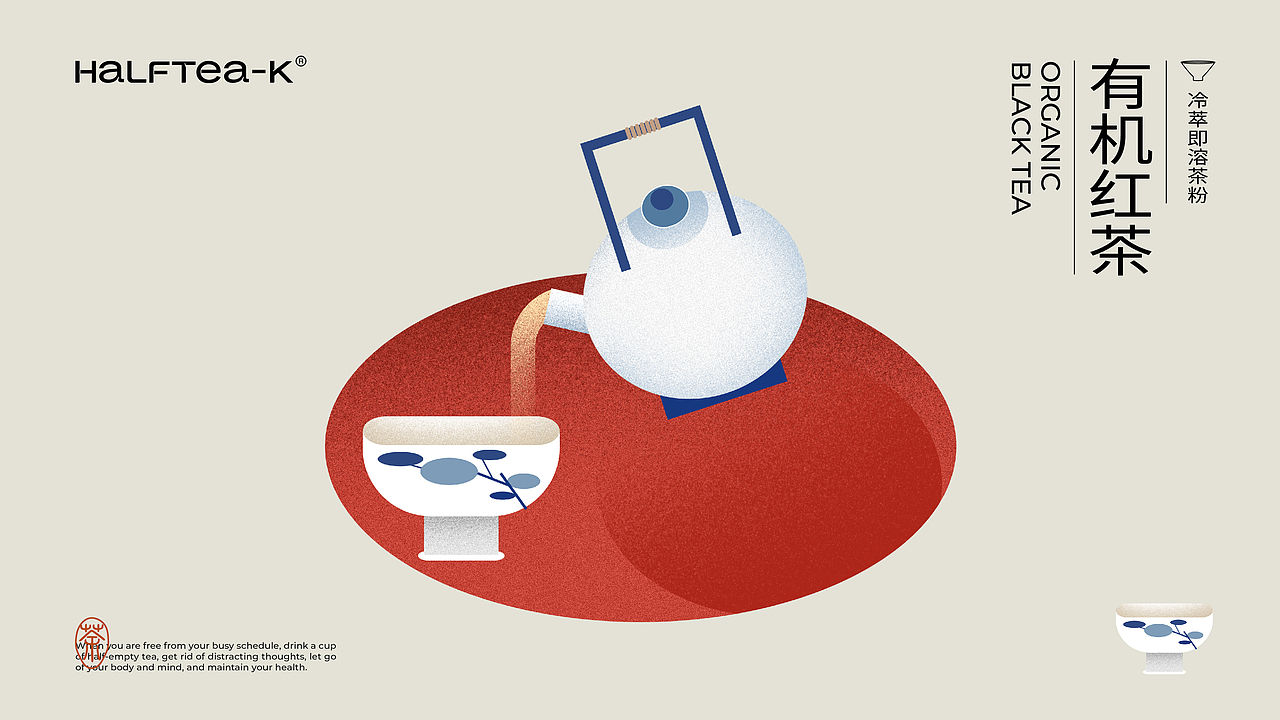 【半空茶】品牌/VI/包装设计_BUFF品牌设计-站酷ZCOOL