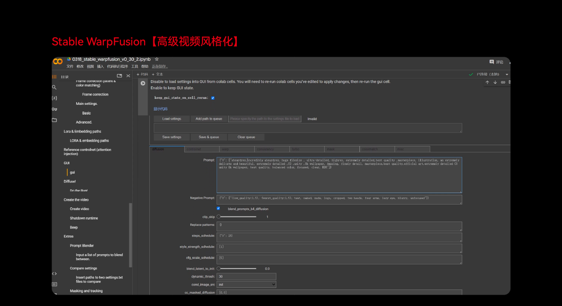 图片搜索 - 站酷（ZCOOL）