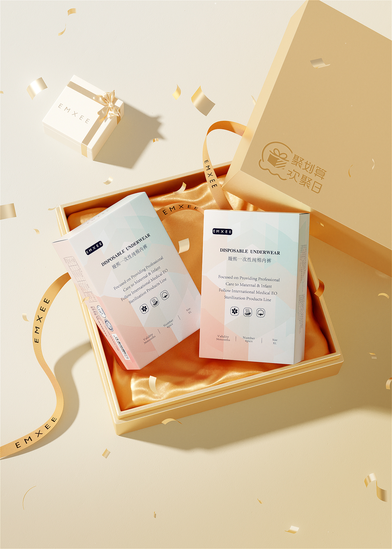 【产品渲染】合集_Jim白木-站酷ZCOOL