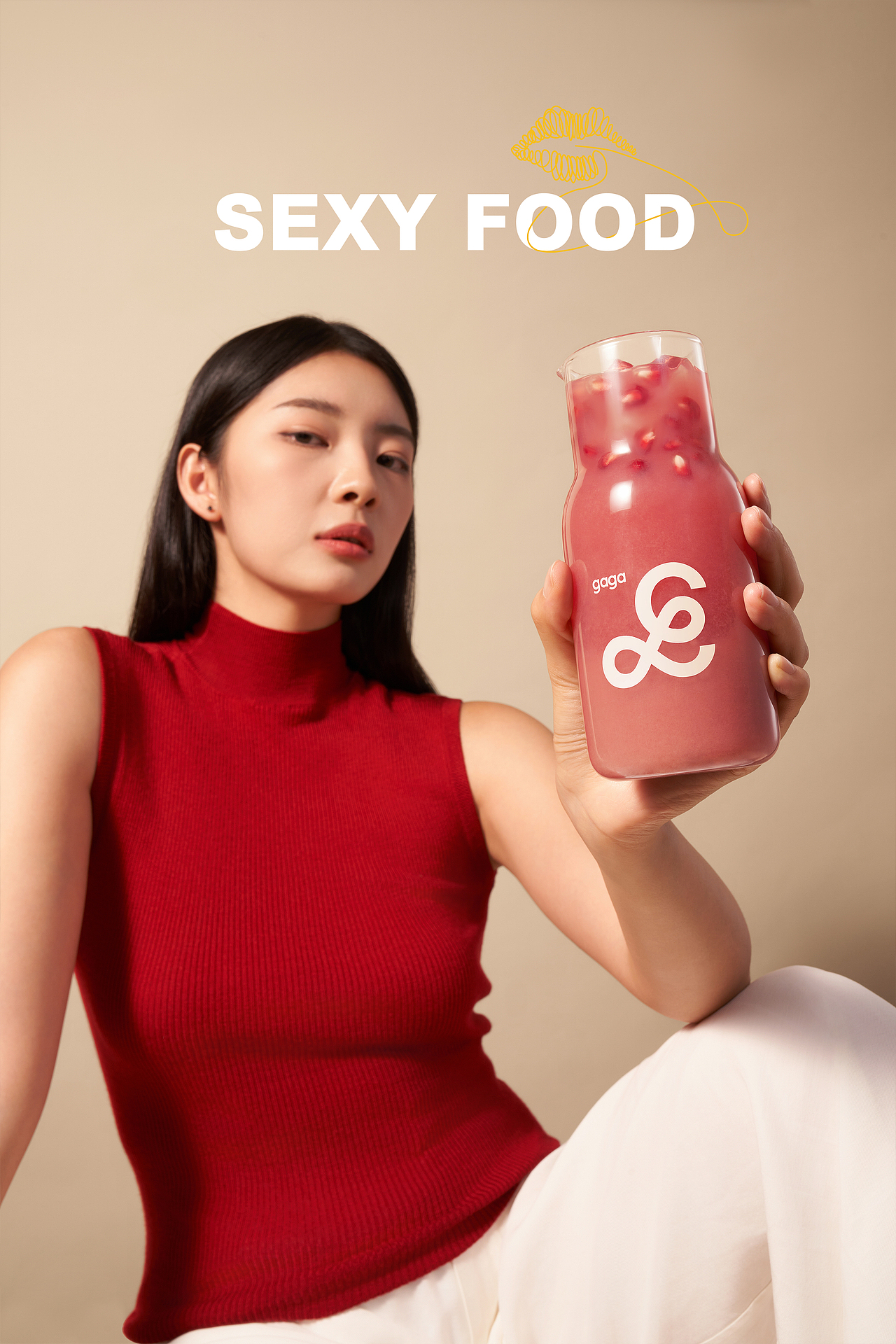 美食摄影｜Gaga鲜语 x 性感美食研究所_性感美食研究所-站酷ZCOOL