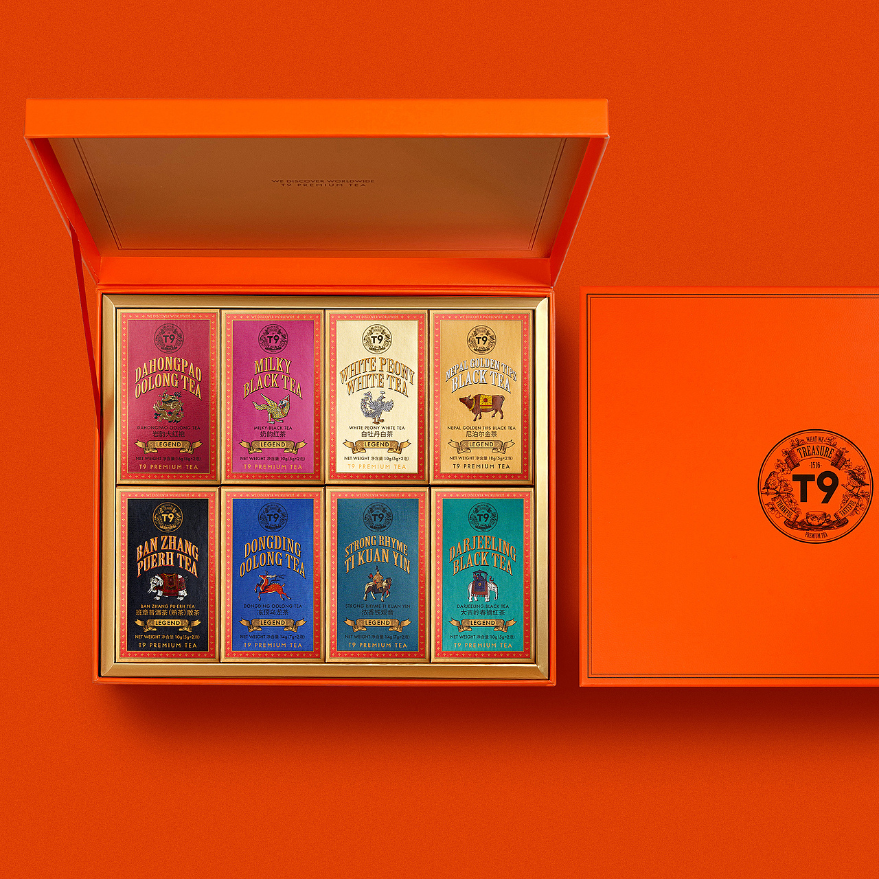T9图腾颂全球茶集礼盒_贤草品牌顾问-站酷ZCOOL