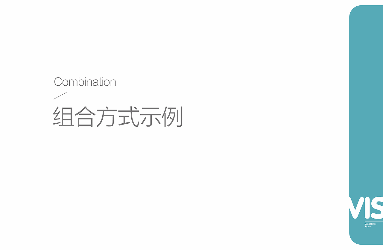 圣德芬VIS_henry520-站酷ZCOOL