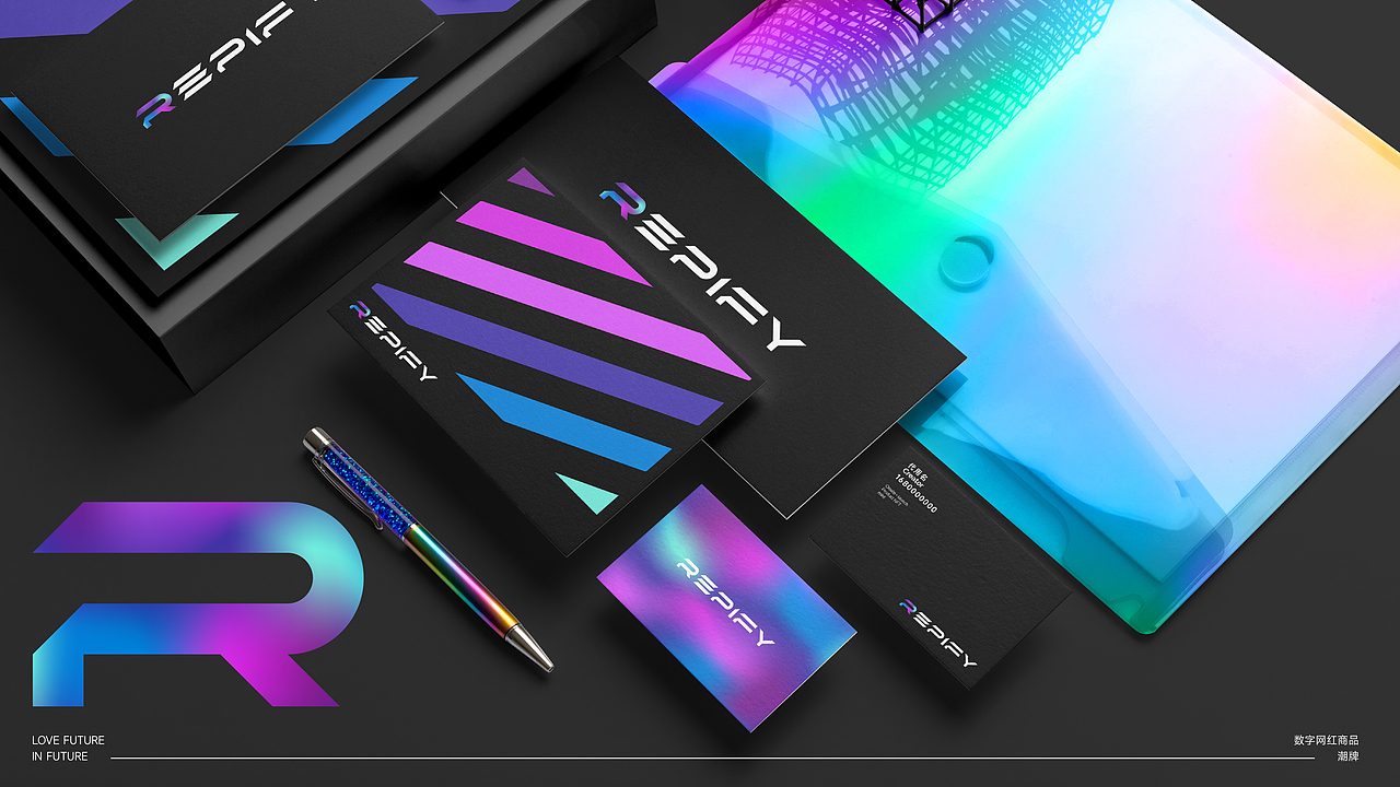 REPIFY-全球WEB3互联网品牌LOGO设计｜科技LOGO设计VI_艾亿客-站酷ZCOOL