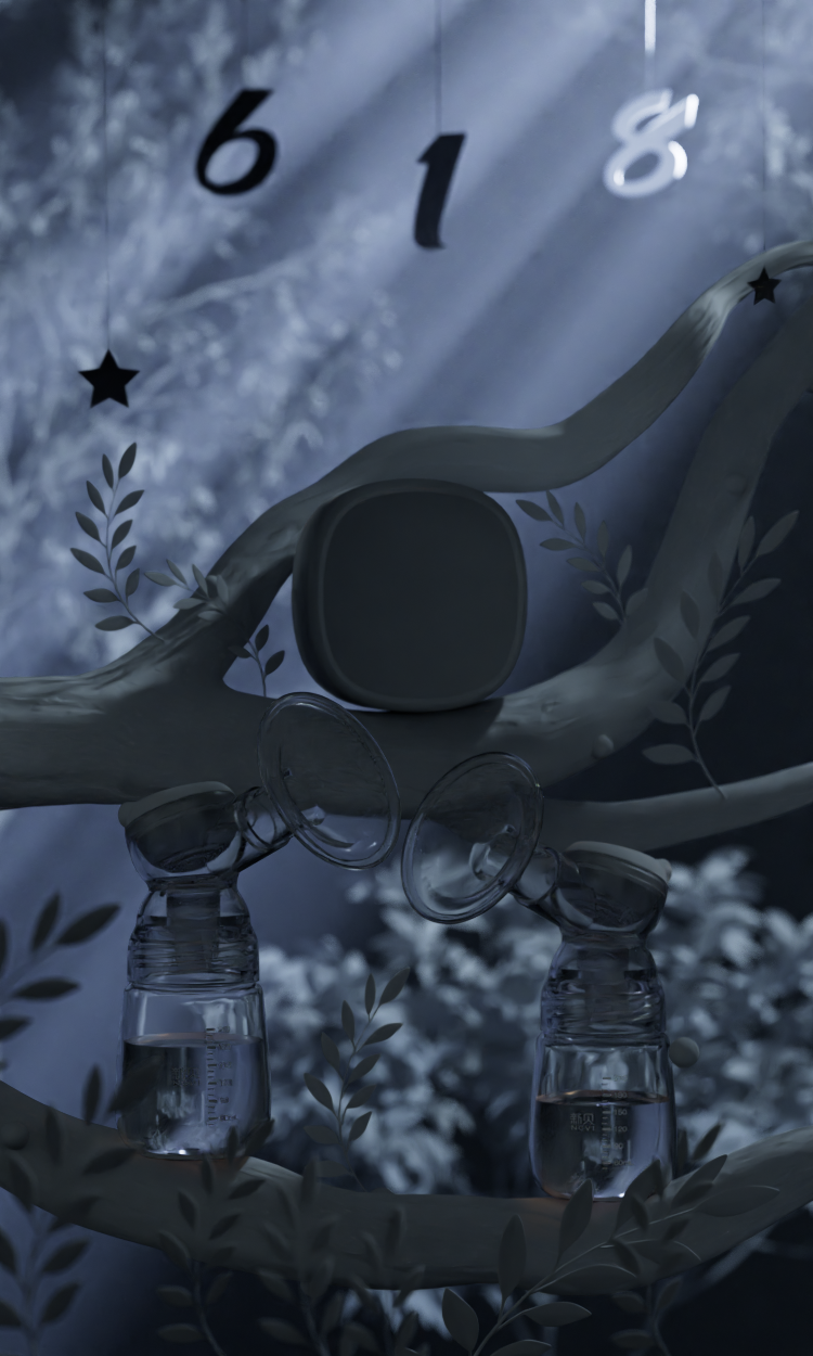 2023【618】系列_是长蘑菇了-站酷ZCOOL