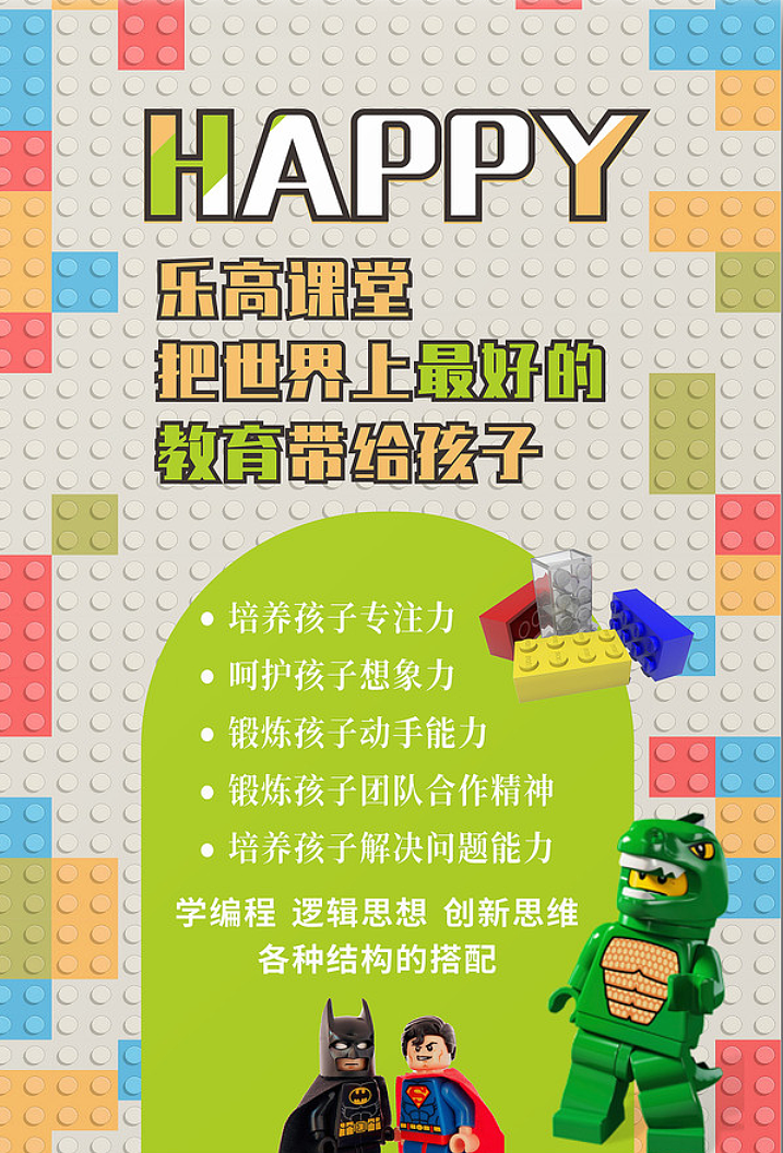 HAPPY_情过缘尽-站酷ZCOOL