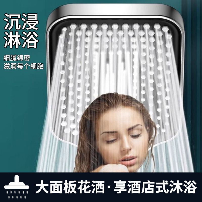 电商设计-卫浴_沙僧SEA-站酷ZCOOL