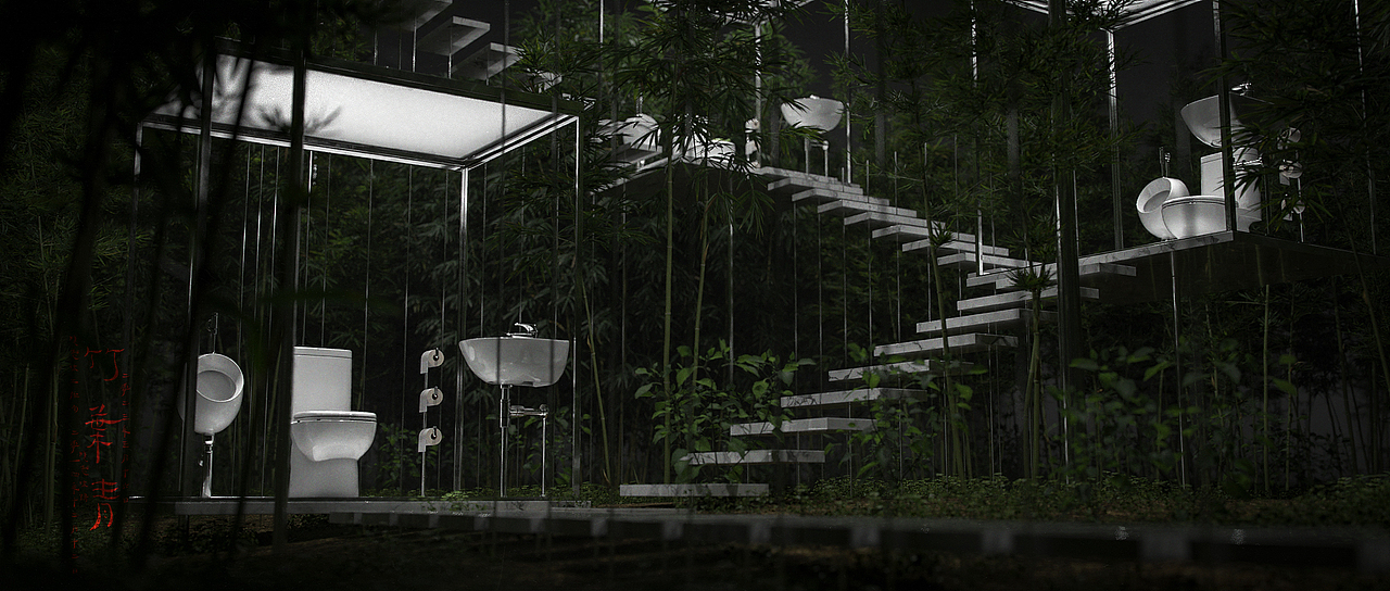 竹叶青_ISS臆想流_y-站酷ZCOOL