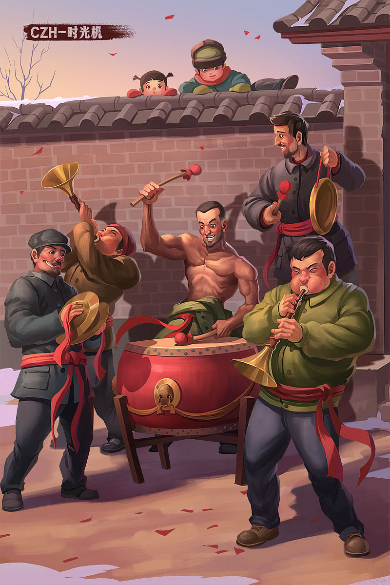 童年回忆，元宵节前的锣鼓队#灵感迸发_CZH-时光机-站酷ZCOOL