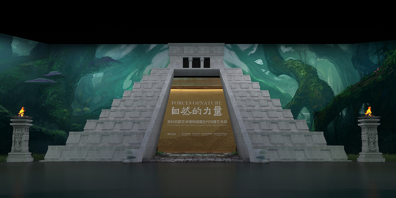 自然的力量-湖北省博物馆非遗文化临展_xhw468-站酷ZCOOL