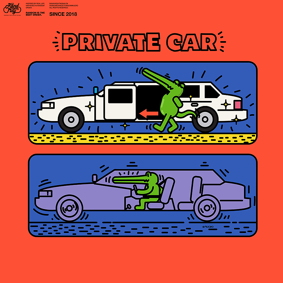 Sth Croxx my mind 20230214_MUCRO-站酷ZCOOL