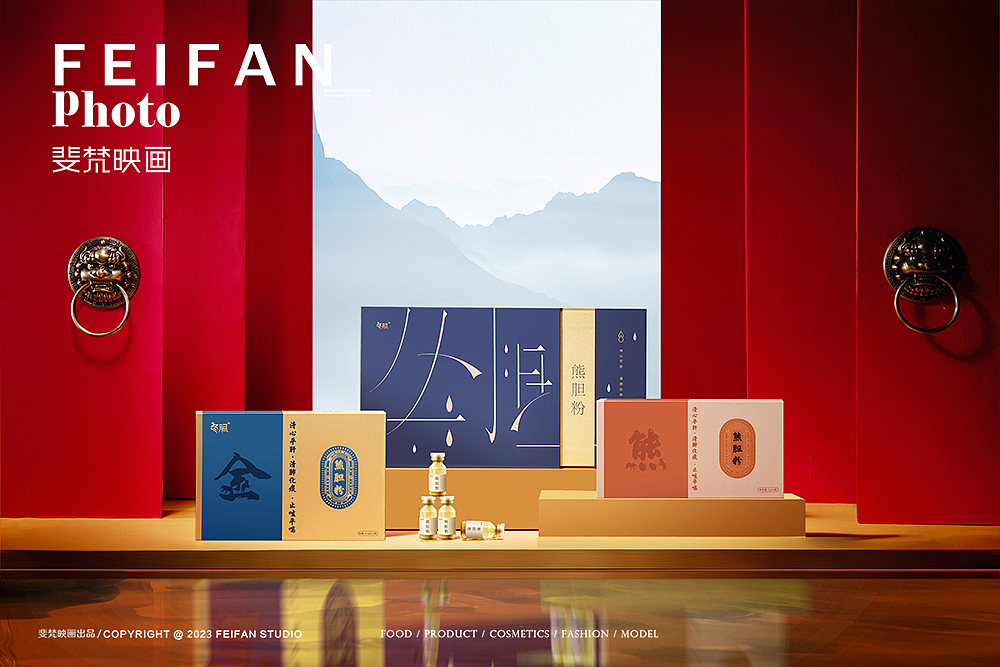 产品创意摄影#保健品#熊胆粉_斐梵映画-站酷ZCOOL