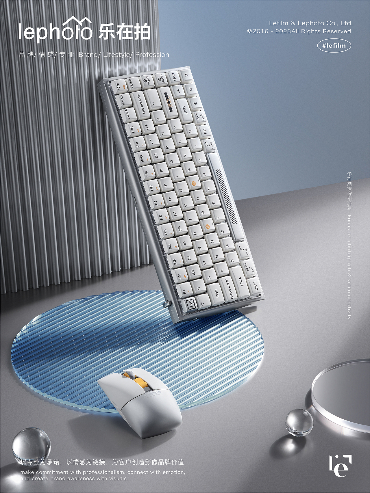 3C数码摄影｜杜伽Hi系列鼠标&键盘 ️乐在拍lephoto_乐在拍Lephoto-站酷ZCOOL