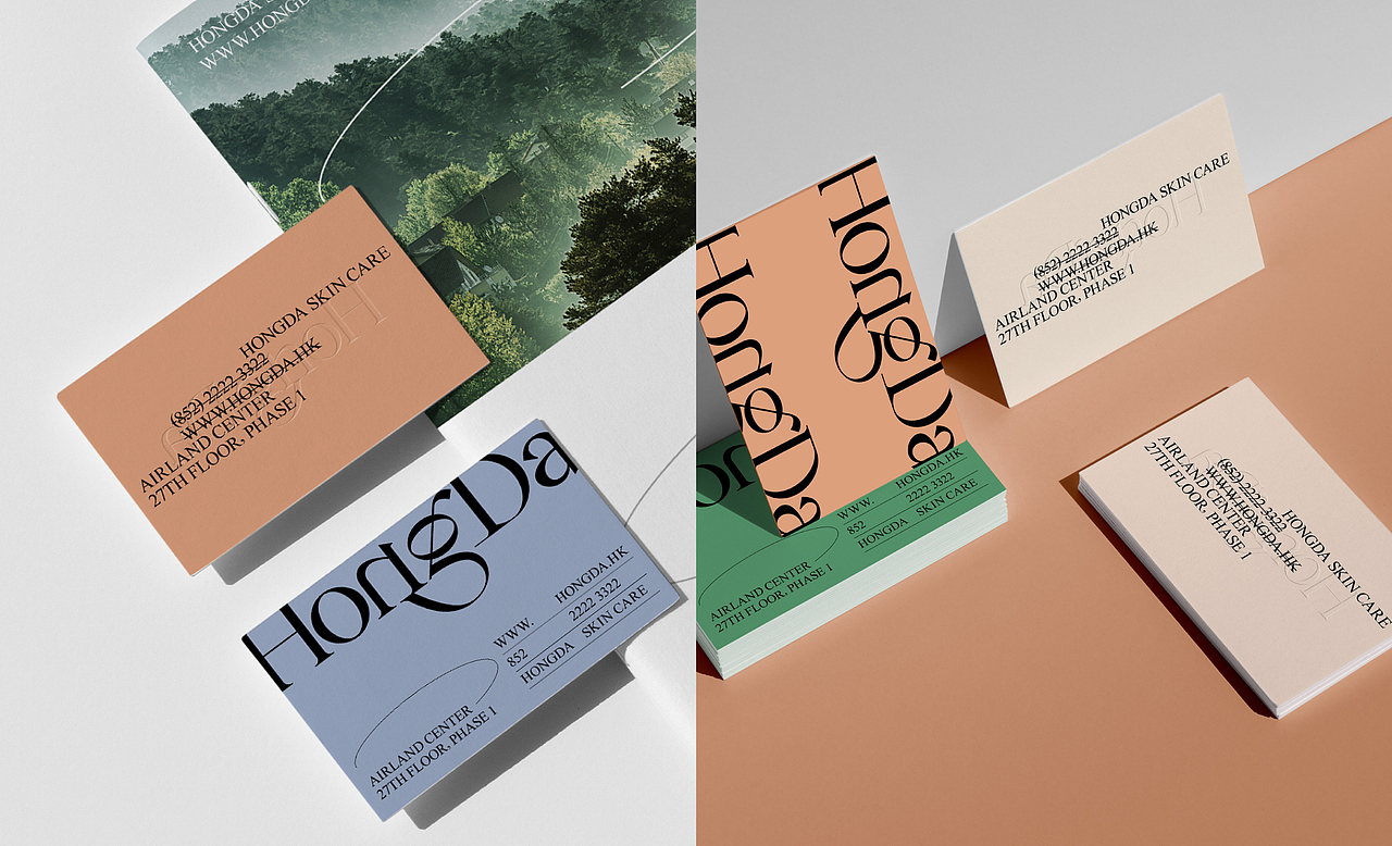 HongDa丨Brand_人可_-站酷ZCOOL