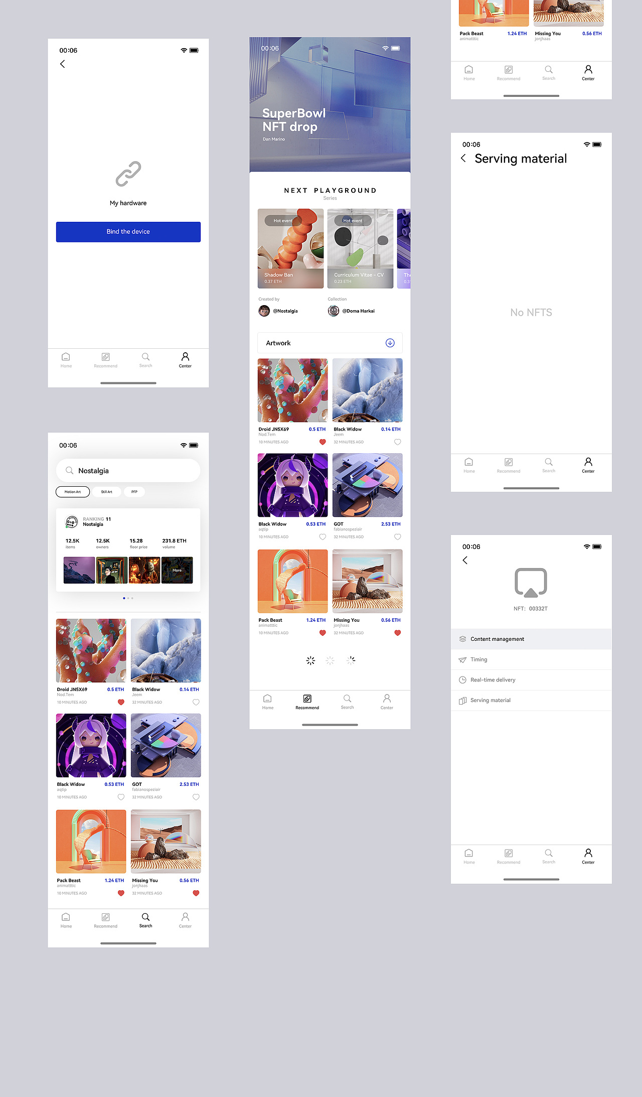 Zfra-NFT平台全案UI视觉_313号视觉科技-站酷ZCOOL