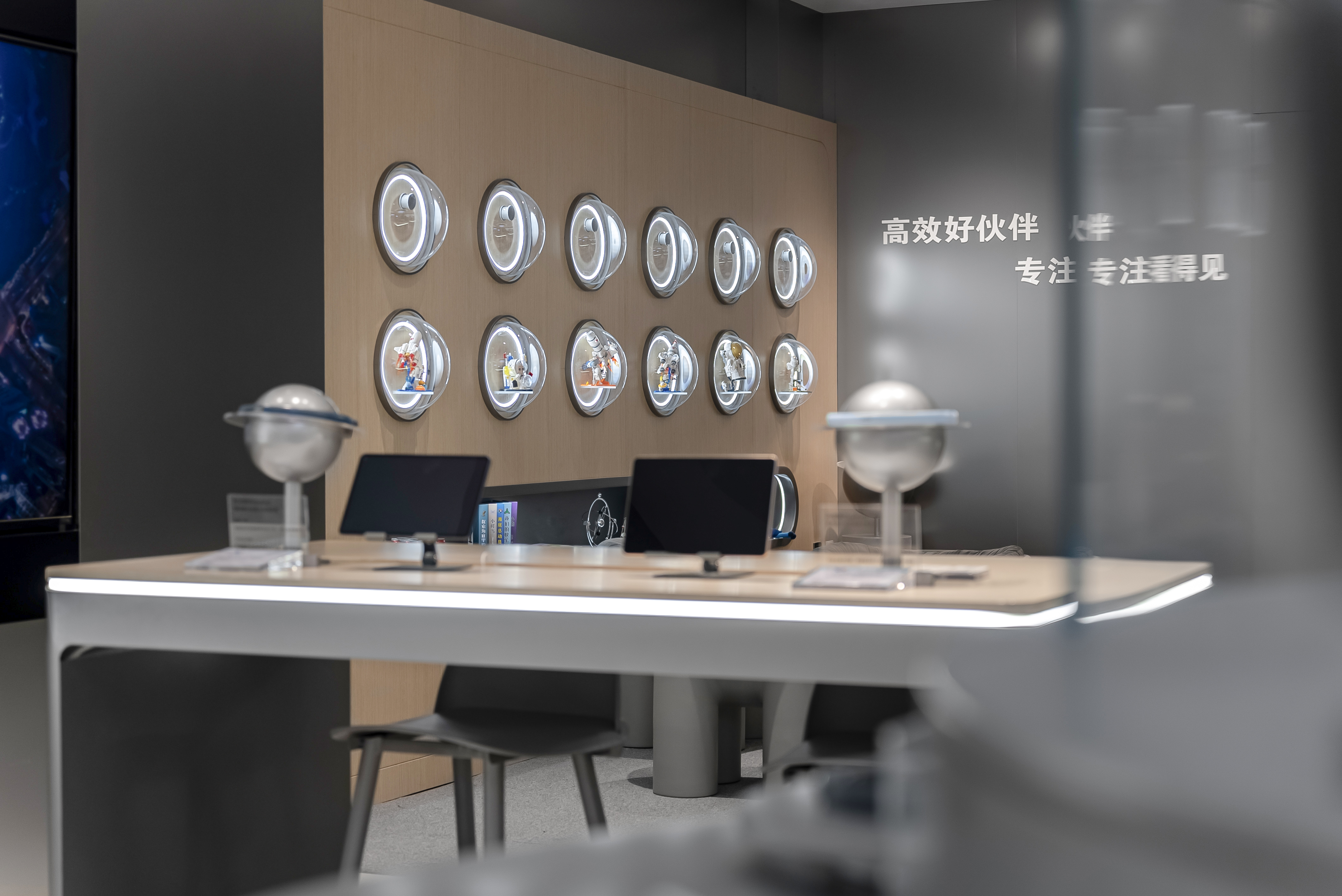 BrainCo强脑科技哈尔滨店丨SI系统设计丨店面设计_FORMS方世设计-站酷ZCOOL