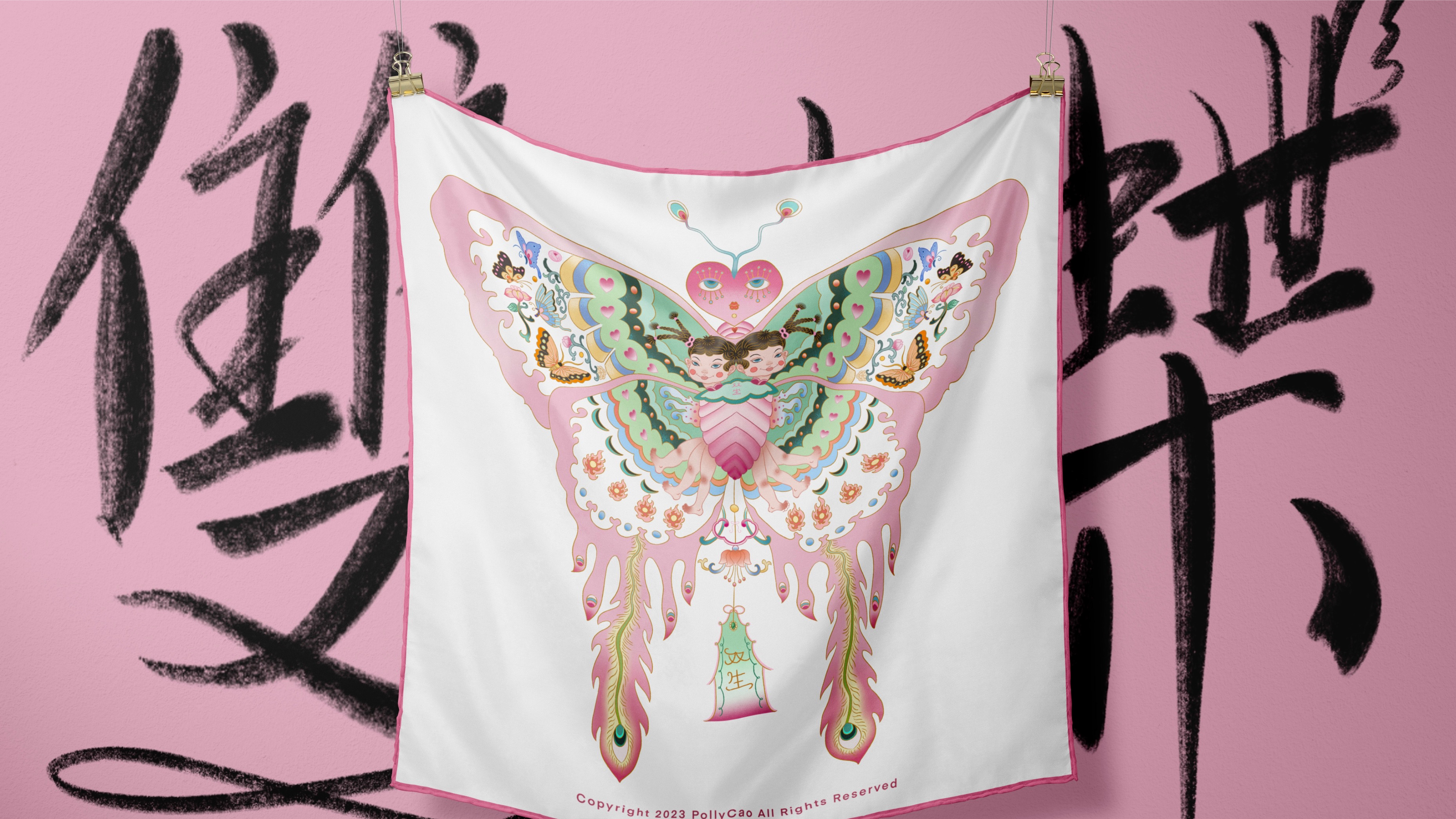 2024新中式风格插画演绎_冒险波利_CPJ-站酷ZCOOL