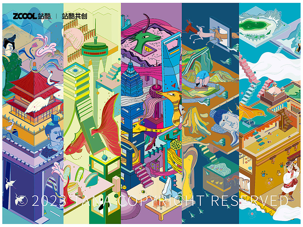 游牧城市_TANA塔娜-站酷ZCOOL